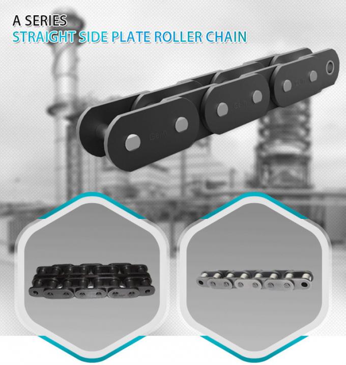 UCER Straight Side Plate Standard C60 08A 12A Chain
